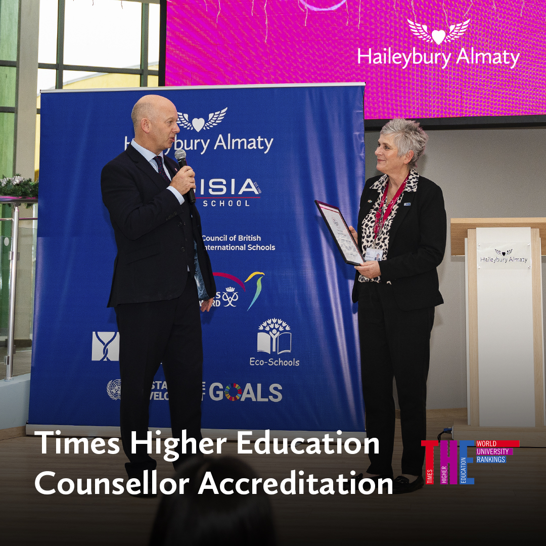 Haileybury мектебінің Sixth Form жетекшісі беделді "Times жоғары білім ...